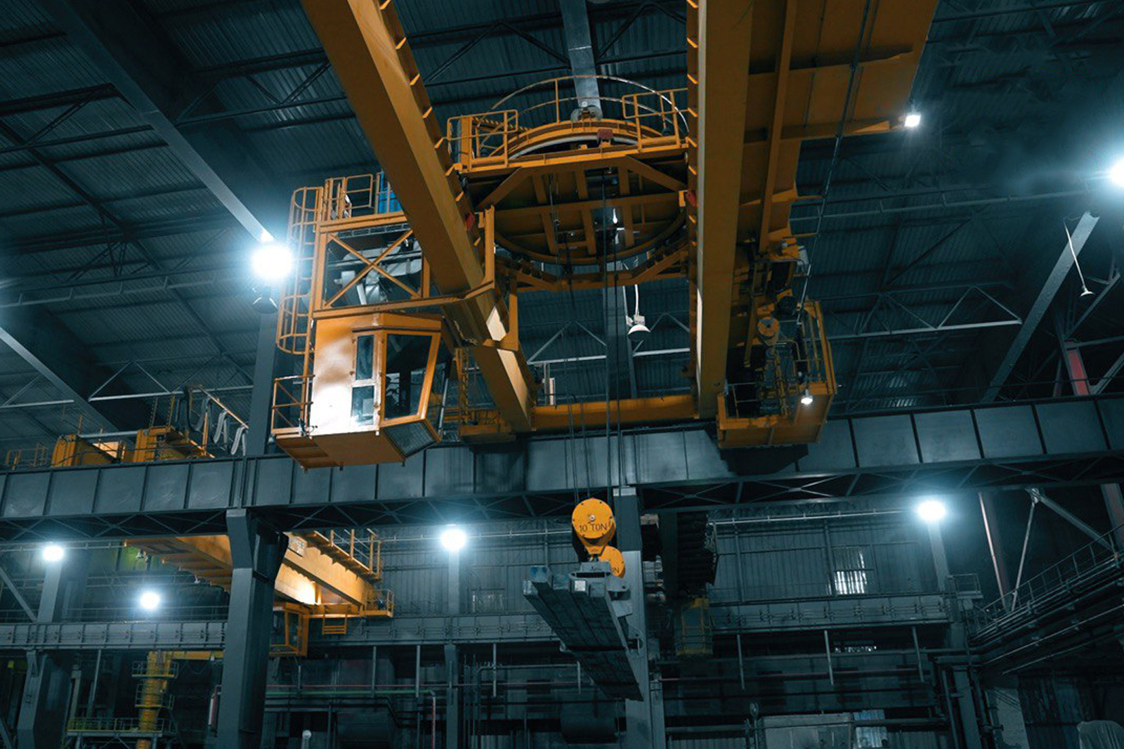 Iraqi Hadeed – (Iron and Steel)