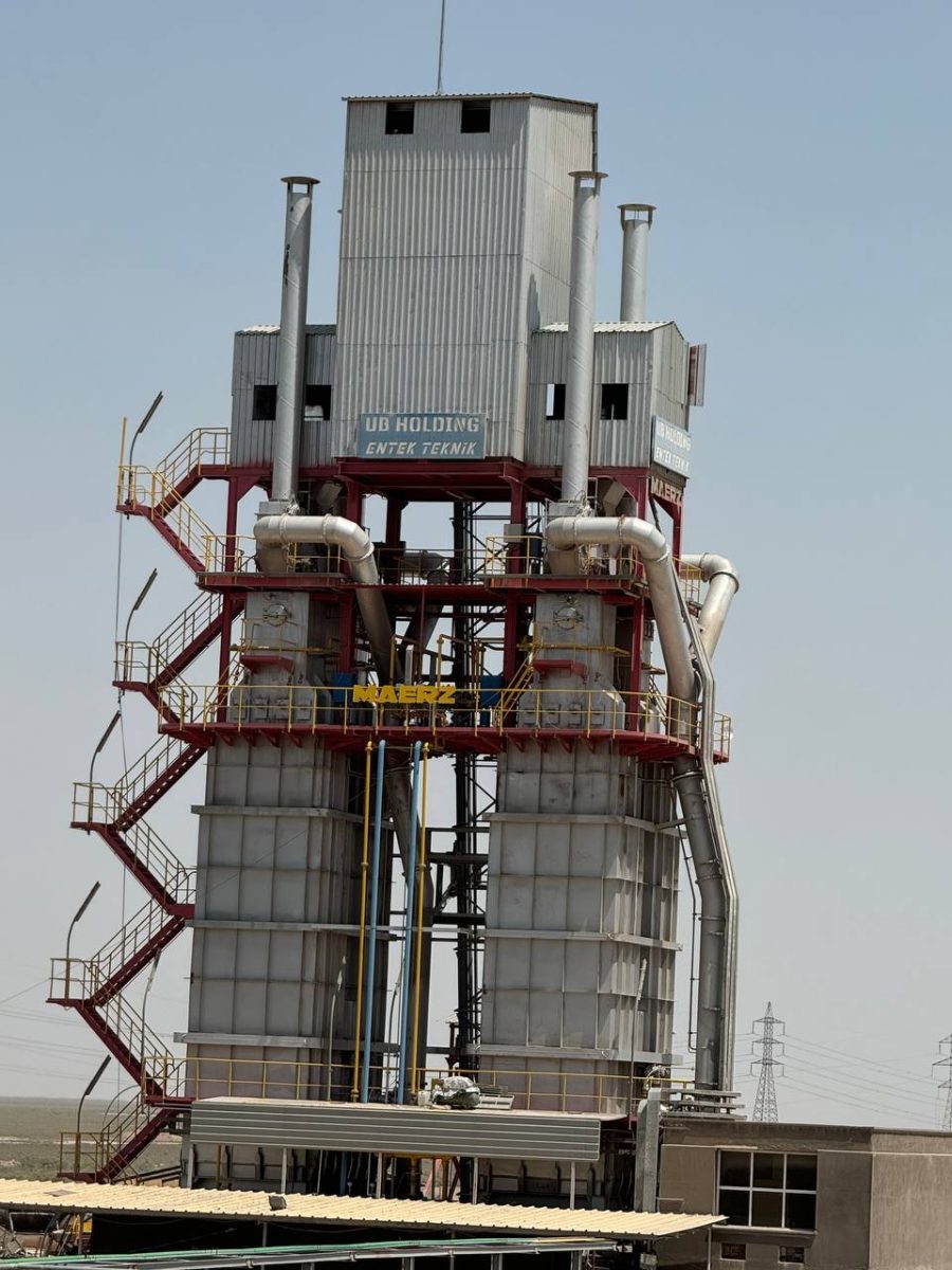 Iraqi Hadeed – (Iron and Steel)